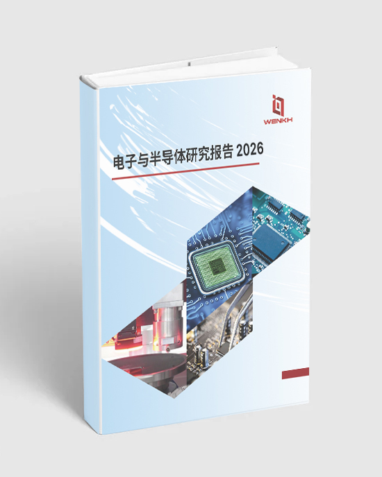 全球与中国CVD金刚石散热器市场规模、竞争格局及产业链研究报告2026